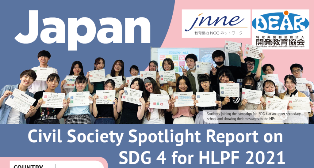 Japan - Civil Society Spotlight Report on SDG 4 for HLPF 2021 - ASPBAE